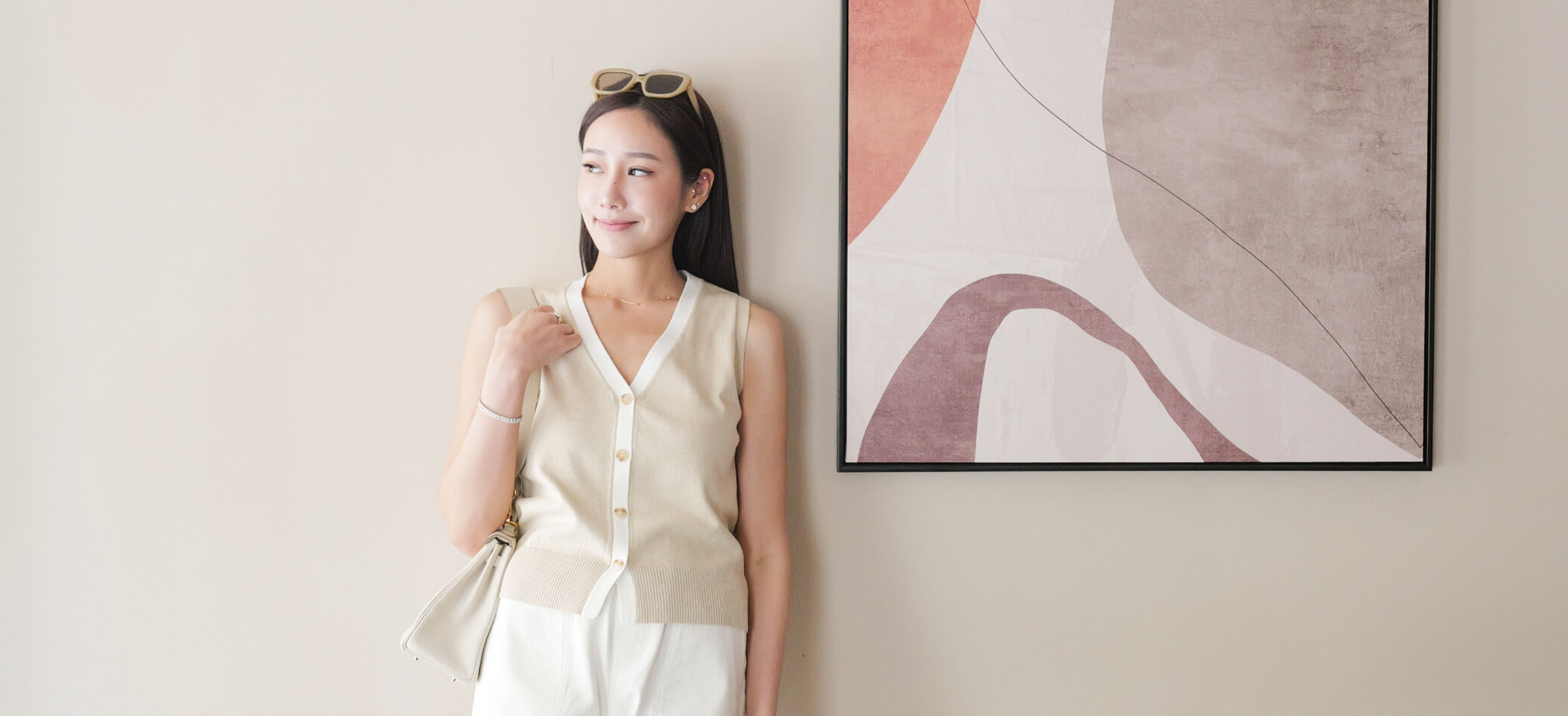 aeom | FRND | We have all things in common.