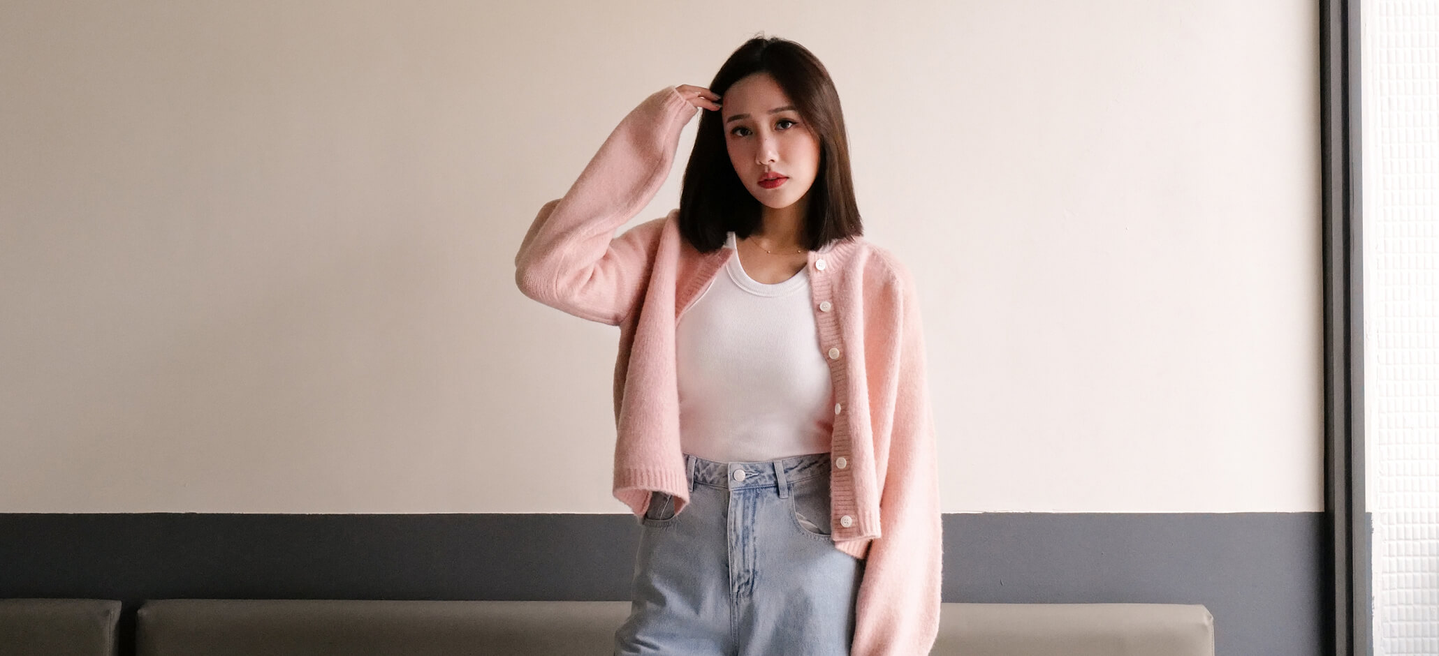 aeom | FRND | We have all things in common.