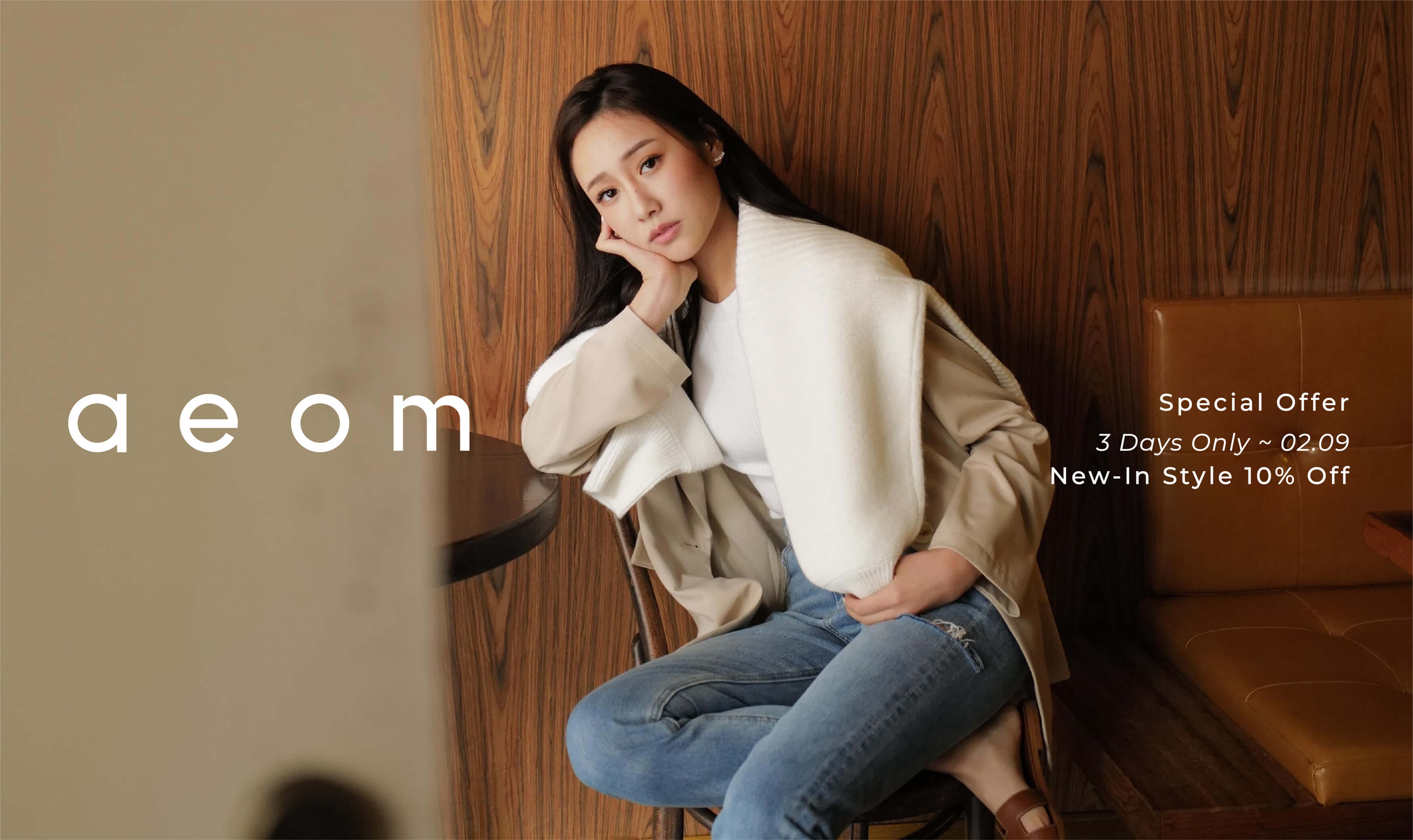 New In | aeom Feb. Collection | FRND | We have all things in common.