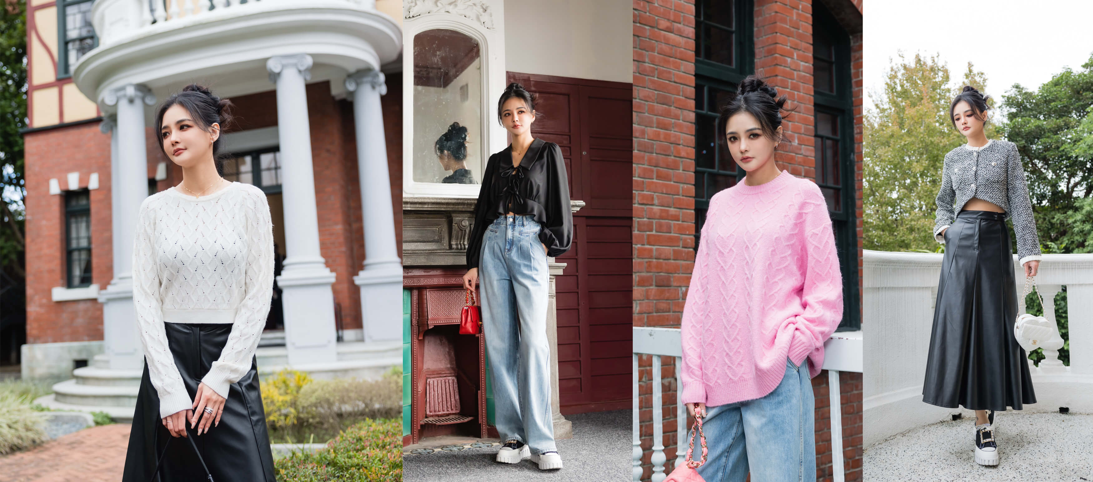 New In | LiENS Jan. Collection | FRND | We have all things in common.