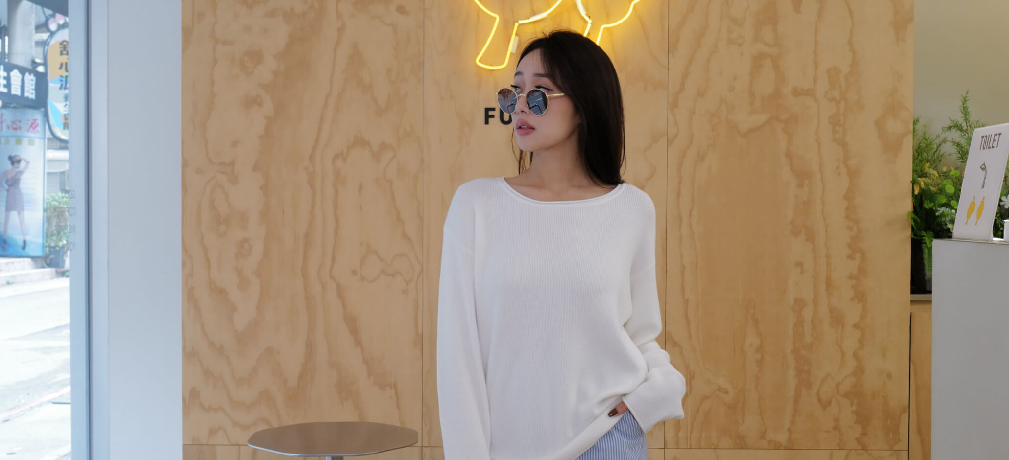 aeom | FRND | We have all things in common.